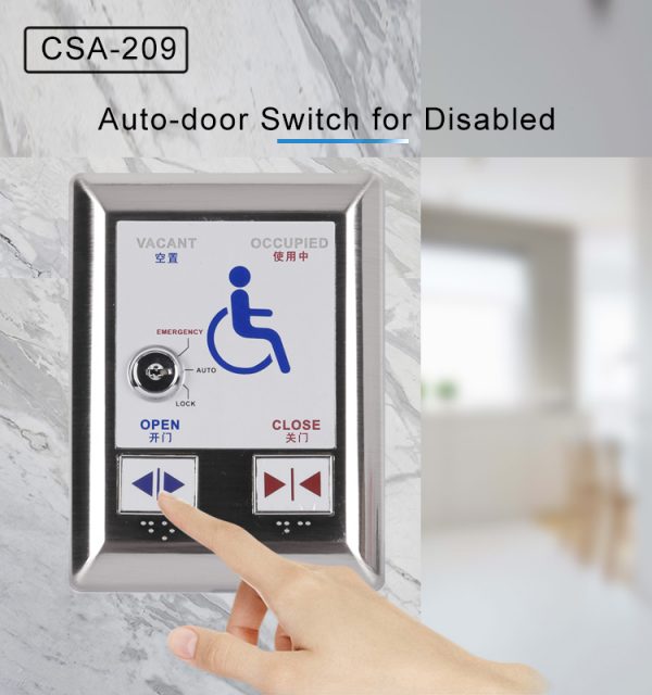 Disabled Push Button CSA-209 – Caesar Store