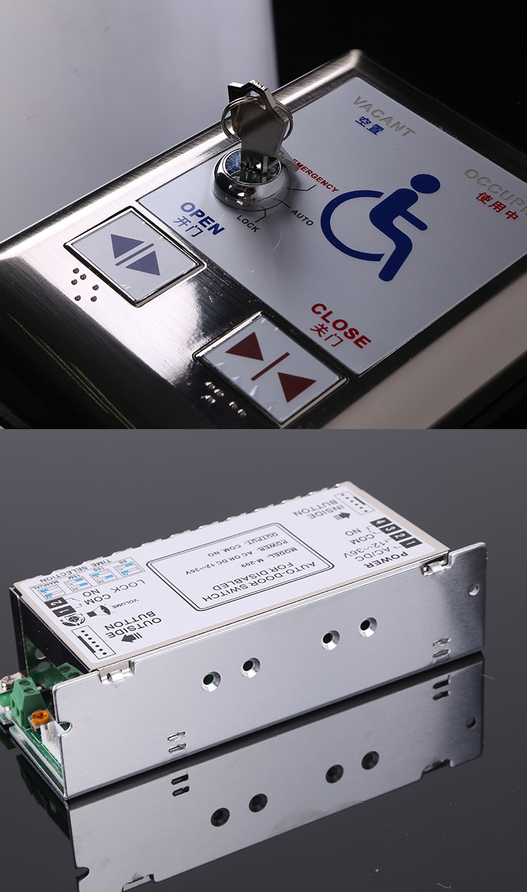 Disabled Push Button CSA-209 – Caesar Store