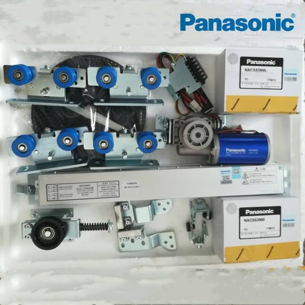 Original Panasonic H3 Automatic Door Operator – Caesar Store