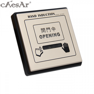 Caesar Store – Door control & access products from China