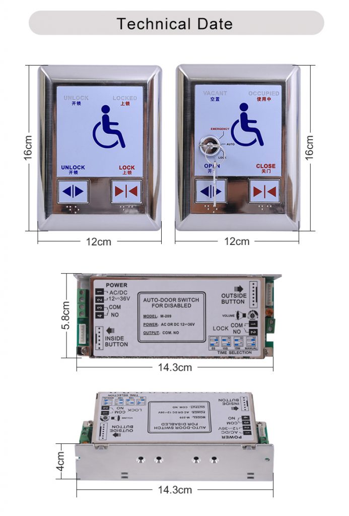 Disabled Push Button CSA-209 – Caesar Store