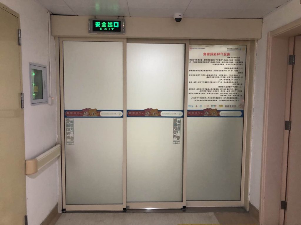 Automatic Telescopic Sliding Door – Caesar Store